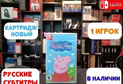 My Friend Peppa Pig для Nintendo Switch