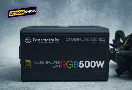 Блок питания Thermaltake Toughpower GX1 RGB 500W