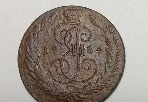 5 копеек 1764 года см(R 1)