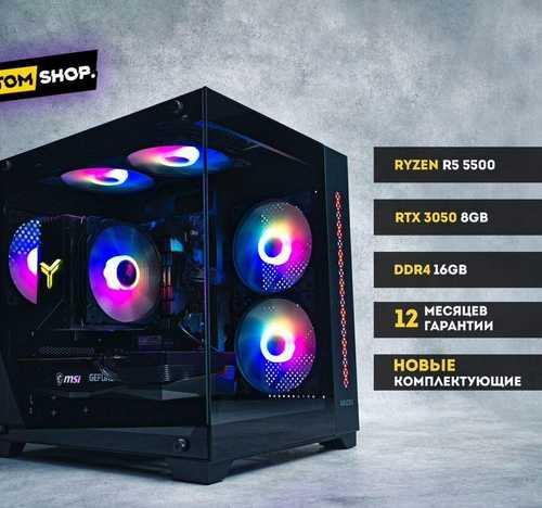 Новый Игровой пк R5 5500 + RTX 3050