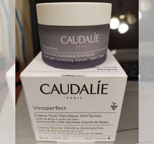 Крем для лица caudalie