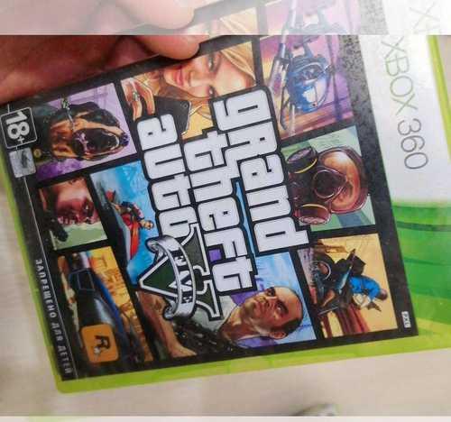 Диски на xbox 360