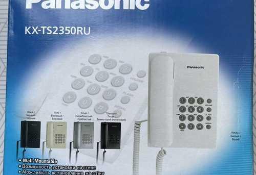 Panasonic. Стационарный телефон