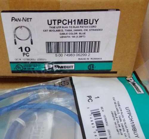 Патч корд panduit utp 5e 24 awg 1 метр