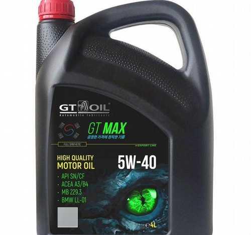 Масло моторное синтетическое, GT MAX, SAE 5W-40, 4