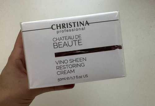 Christina Chateau de Beaute крем «Великолепие»