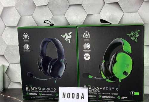 Razer Blackshark V2 X