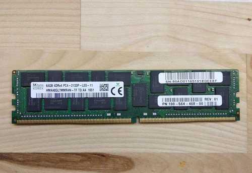 Серверная Оперативная Память DDR4 64GB 2133 MHz sk