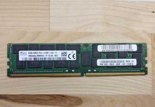 Серверная Оперативная Память DDR4 64GB 2133 MHz sk