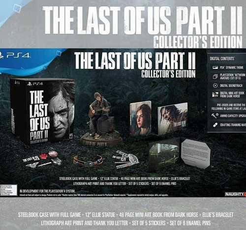 The Last of us part 2 ps4 ps5 Collector's RUS Москва | Игровые приставки, игры, программы ...