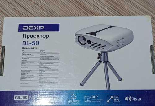 Проектор Dexp DL-50