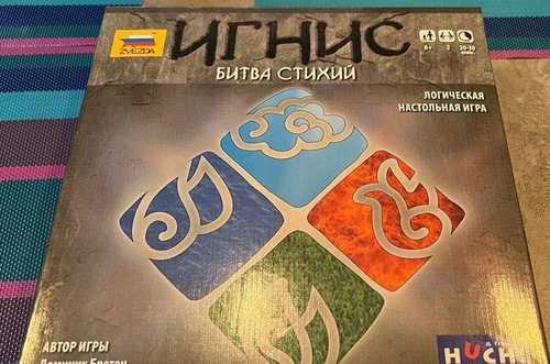 Игра настольная Игнис Битва Стихий