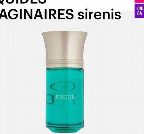 Liquides imaginaires sirenis