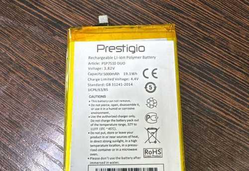 Аккумулятор Prestigio Psp7510 оригинал