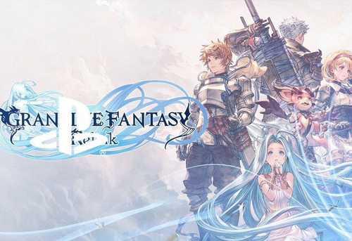 Grandblue Fantasy: Relink PS5