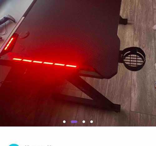 Игровой стол Hiper Titan с RGB подсветкой