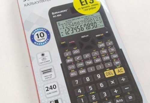 Калькулятор brauberg SC 850 (новый)