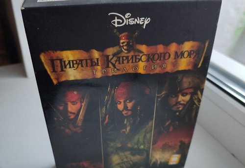 Пираты карибского моря 3 части (6 dvd)