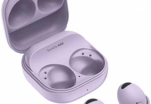 Samsung Galaxy Buds2 Pro гарнитура Bora Purple Б