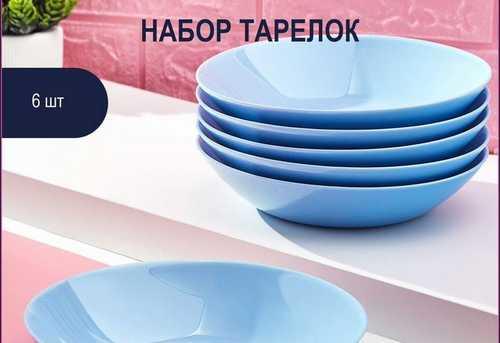 Набор суповых тарелок Lillie Light Blue 20 см 6 шт