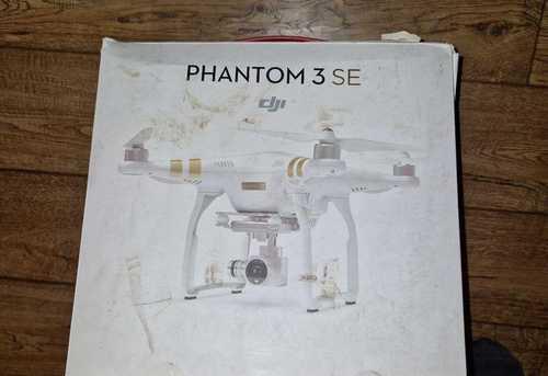 Dji phantom 3se