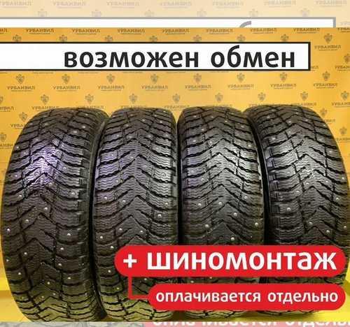 Cordiant Snow Cross 2 195/65 R15 95T