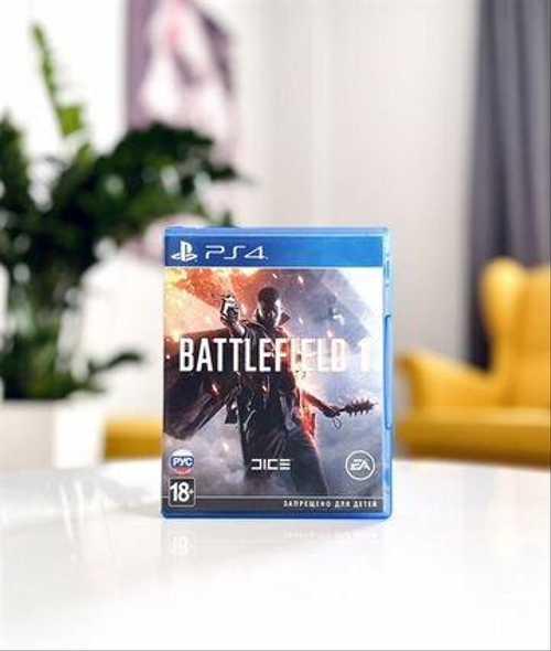 Battlefield 1 на PS4/5