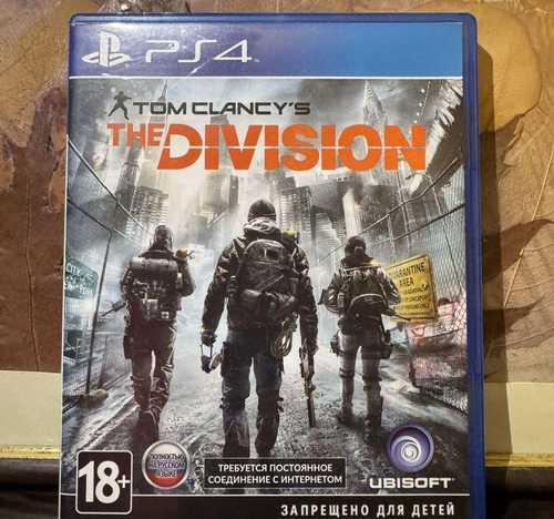 Tom clancy s the division ps4 диск