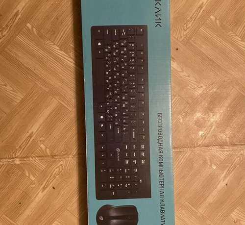 Клавиатура+мышь беспроводная Oklick 250M