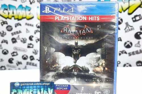 Batman:Arkham Knight (PS4) NEW