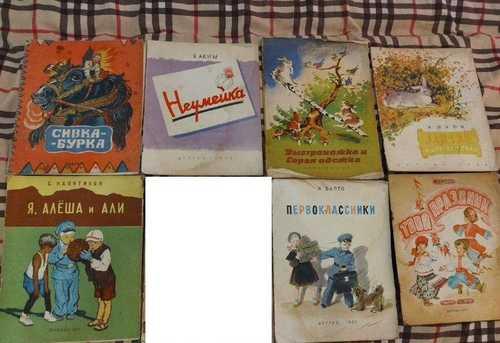 Детские тонкие книги СССР 50-е редкие