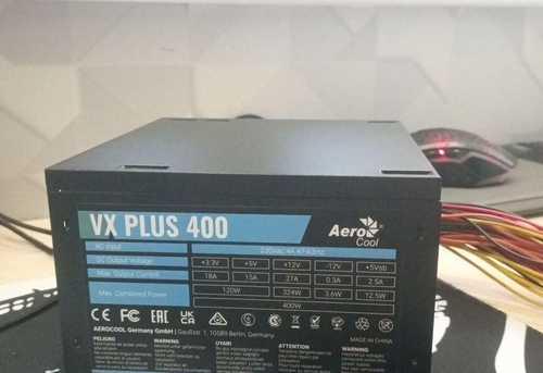 Блок питания 400w