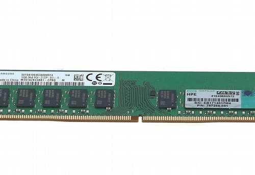 Оперативная память HPE 805671-B21 16GB 819801-001