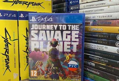 Journey to the Savage Planet PS4 New