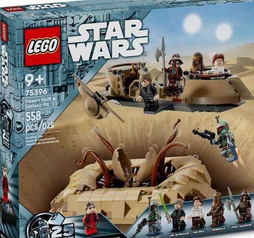 Lego star wars 75396