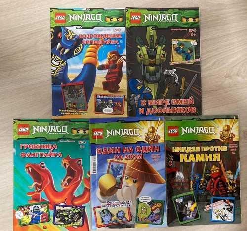 Комиксы Lego Ninjago