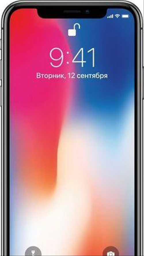 Apple iPhone X 256 гб Серый космос UA