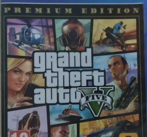 Grand theft auto 5 ps4 диск