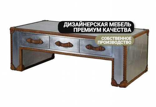 Дизайнерский столик кофейный с ящиками