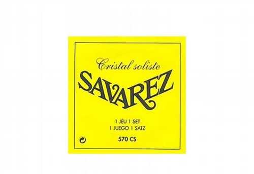 Струны для классической гитары Savarez Cristal So