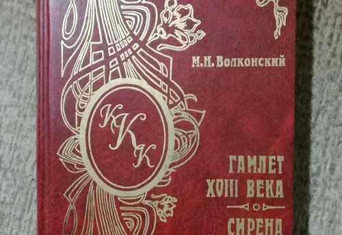 Книги разные