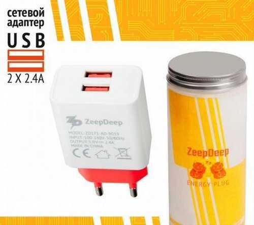 Зарядное устройство EnergyPlug 2 USB X 2.4A