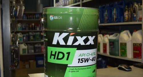 Kixx моторное масло HD CI-4 E7 5W-30 (кан 20 л)