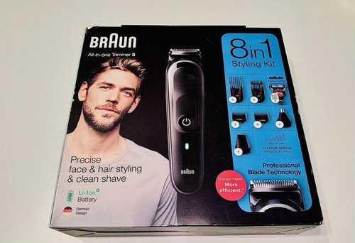 Триммер Braun MGK 5260 (8-в-1) +Бритва Gillette