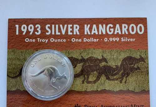 Монета Кенгуру 1993 серебро