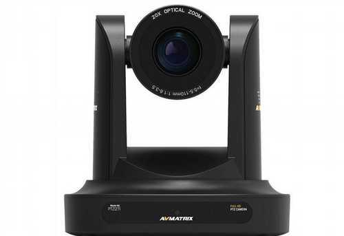 Видеокамера avmatrix PTZ1271-20X-NDI