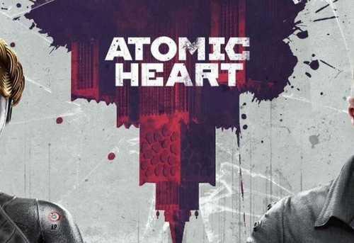 Продаю цифровую игру «Atomic heart” Ps5