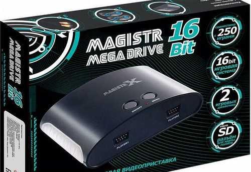 Приставка Сега Magistr Mega Drive 16Bit 250 игр