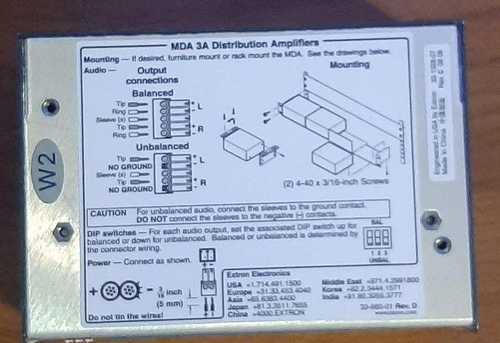 Extron MDA 3A