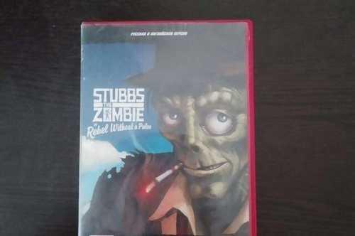 Диск Stubbs The Zombie